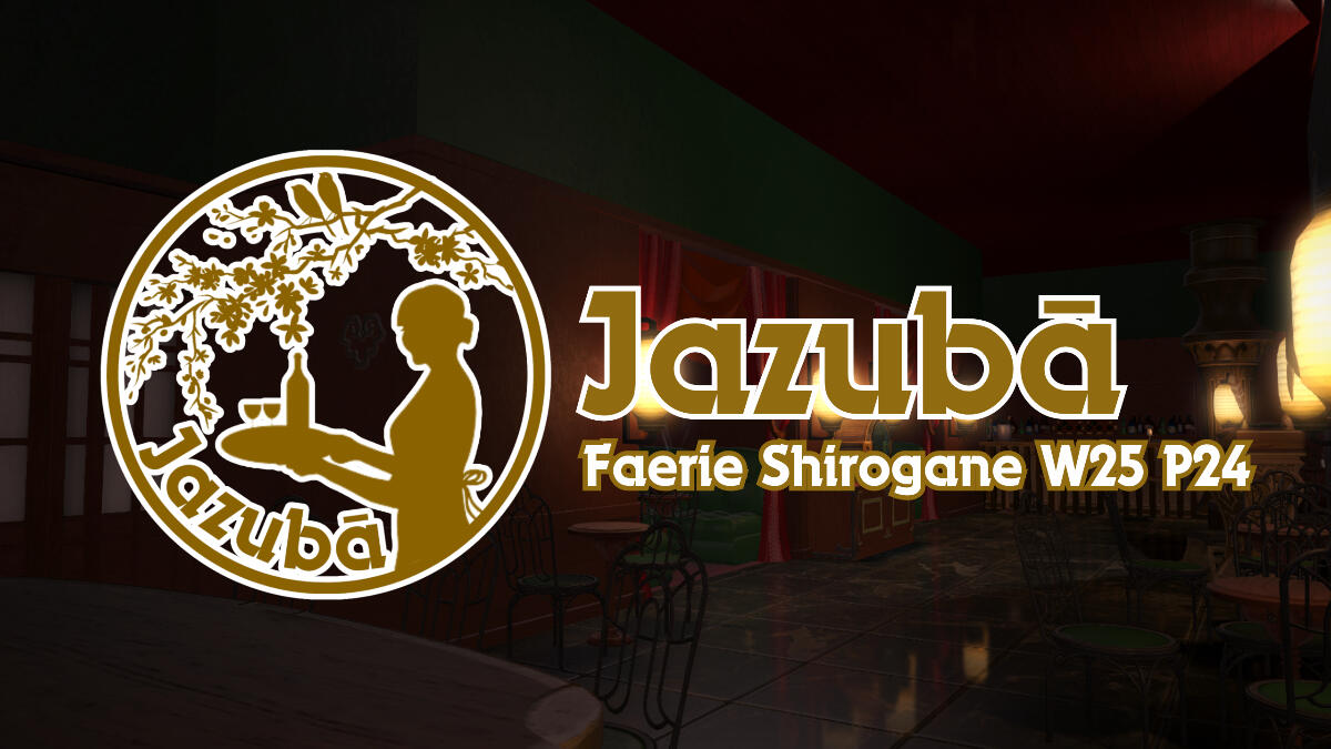 Jazubā!
